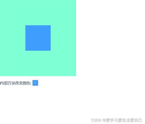 用户自定义样式（vueelement Ui）vueelementui自定义样式表 Csdn博客