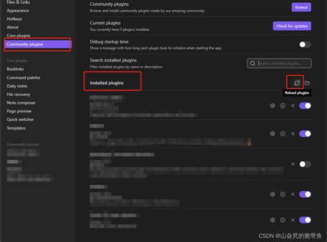 工具 obsidian生产力工具，安装第三方插件（github）教程，以安装syntax highlight（代码高亮）为例 obsidian
