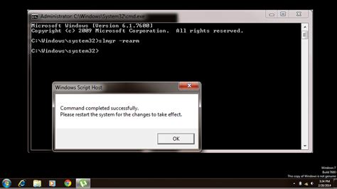 What Is Microsoft Windows Based Script Host Dudukonline My Id