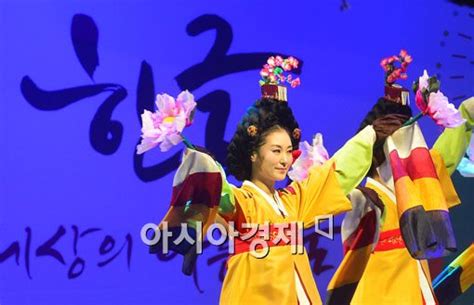 포토 한글 꽃을 피우다 아시아경제
