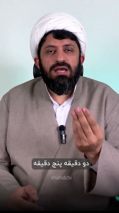 حرمت دیگران Youtube