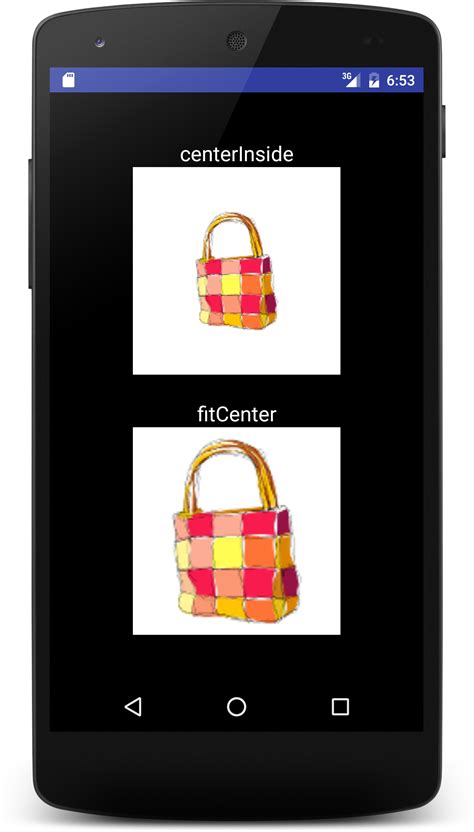 Android Imageview画像をscreenのレイアウトにフィットさせるには