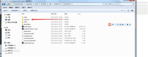unable to find optional library org apache legacy 错误解决 endian11 博客园