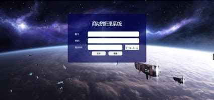 GitHub modifyFun Network mall management system 基于php与mysql