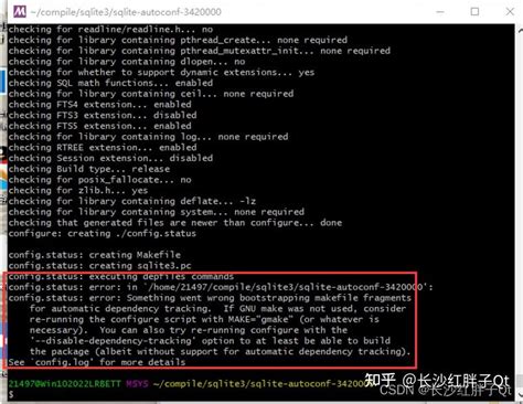 qt gdal开发笔记（一）：在windows系统mingw32编译gdal库、搭建开发环境和基础demo 知乎