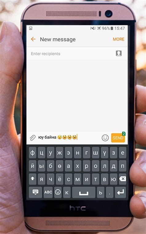 Mongolian Keyboard Apk For Android Download