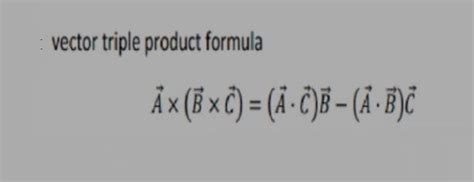 Vector Triple Product Formula
