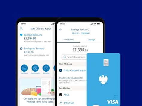 The Barclays App