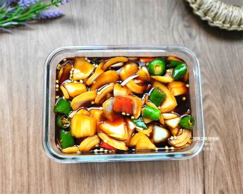 양파고추장아찌 만들기 간장 양파장아찌 만드는법 간장절임물 비율 레시피 간단한 장아찌 종류 양파 청양고추 요리 네이버 블로그