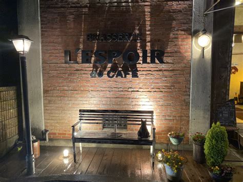 レスポワールドゥカフェ 尾道 LESPOIR du cafe 尾道 猫の散歩道