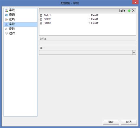 如何在mvc程序中将从后台报表参数值传递给前台 葡萄城技术博客
