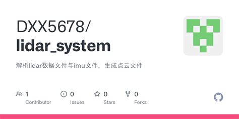 Github Dxx Lidar System Lidar Imu