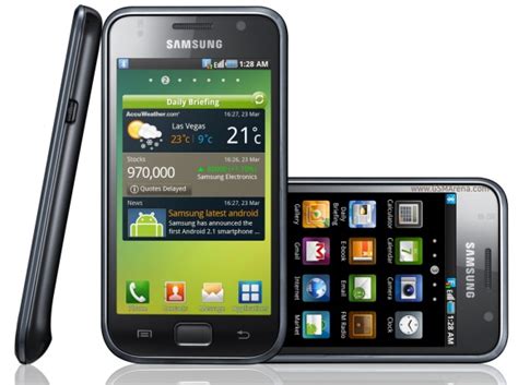 Get Gadget Info Samsung Galaxy S Segera Hadir Di Indonesia
