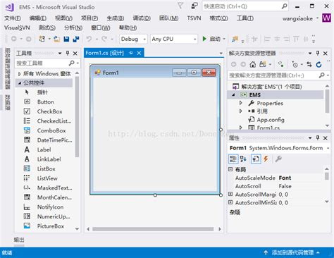 C开发windows窗体应用程序的步骤c 应用程序开发 Csdn博客