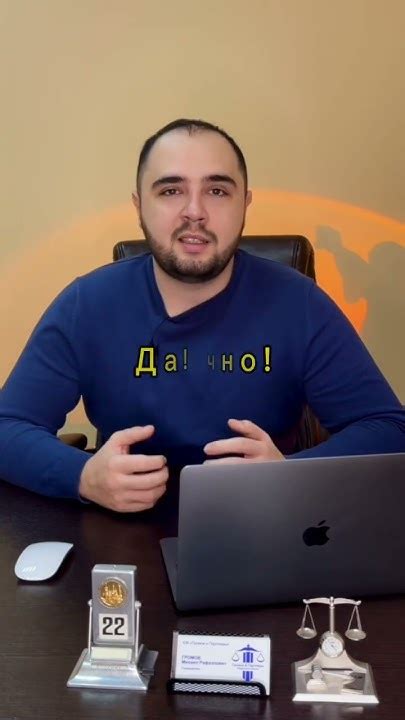 Можно ли разделить имущество еще до развода Youtube