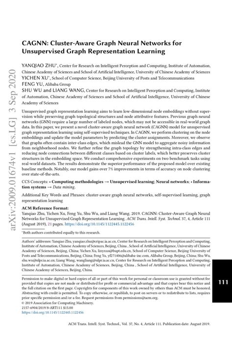 Cagnn Cluster Aware Graph Neural Networks For Unsupervised Graph