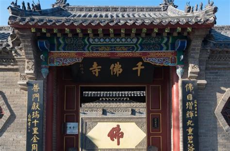 乐里侗乡景区 乐里侗乡景区值得去吗 门票价格 游玩攻略 排行榜123网