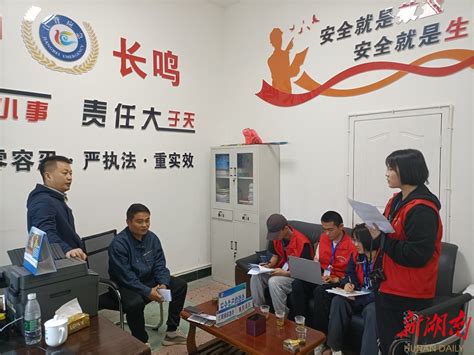 践行实践育人湘警职院大学生课外学术科研调研小组深入村镇开展社会调查活动 湖南百公里 新湖南
