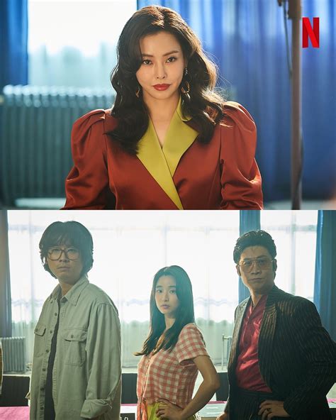 넷플릭스 2025 한국 라인업