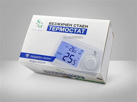 Безжичен стаен термостат Резервни части аксесоари за уреди Пловдив Лесно контролирайт