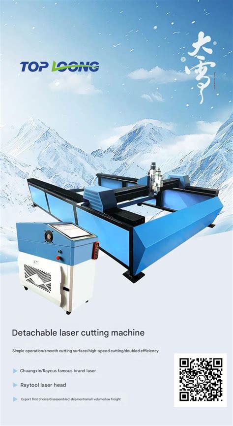 Cnc Gas Plasma Cutting Cnc Gas Plasma Cutting Machine