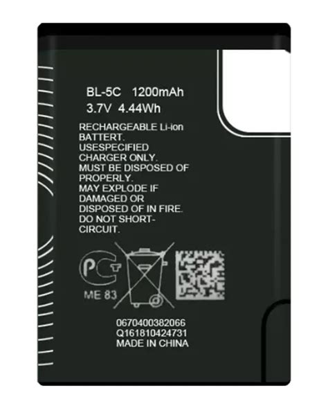 E Waste Detection Object Detection Dataset V7 2024 05 05 702pm By
