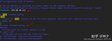 Docker与harbor的离线安装部署教程 知乎