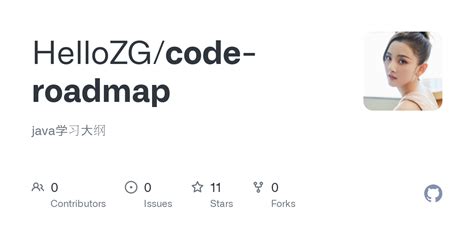 Code Roadmapdocsroadmappython学习路线md At Master · Hellozgcode Roadmap · Github