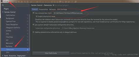Idea 使用svn教程有图 阿里云开发者社区