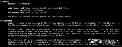 Linux 内存管理 详解（虚拟内存、物理内存，进程地址空间） 知乎