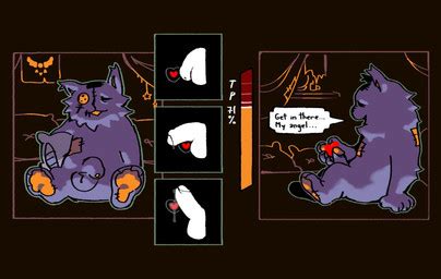 Wiki Seam Deltarune E