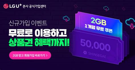 Promotion에 있는 Joanne Kim님의 핀 2024 배너 프로모션 마케팅