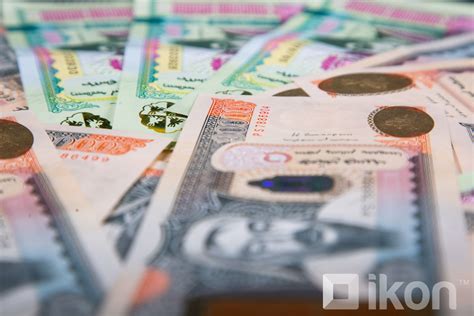 ТООЦООЛОЛ НДШ ийн 50 ийн буцаан олголтоор та хэдэн төгрөг авах боломжтой вэ