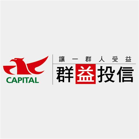 群益投信 Author at StockFeel 股感