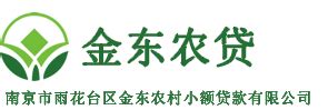 企业荣誉