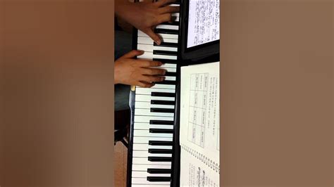 따스한성령님 부르신곳에서 반주연습 Youtube