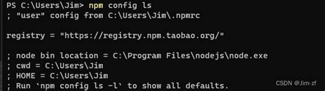 Nrm安装出错npm安装nrmnpm安装nrm失败 Csdn博客