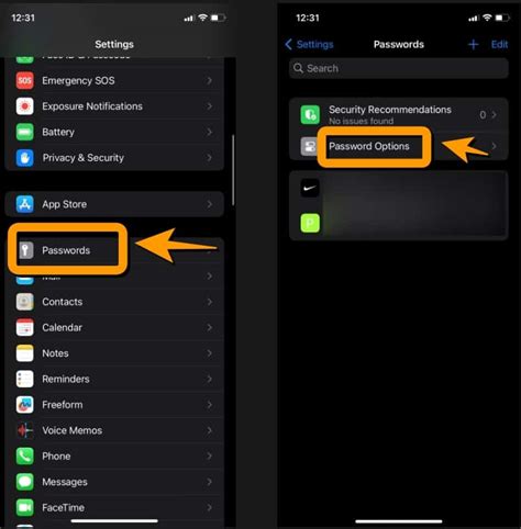 วิธีลบ Sms Otp อัตโนมัติบนไอโฟน It24hrs