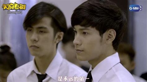 泰劇《一年生》第三集：女炮灰來襲 每日頭條