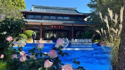 Си Цзиньпин направил поздравительное письмо в адрес международного форума «Цунду 2023 Cgtn на