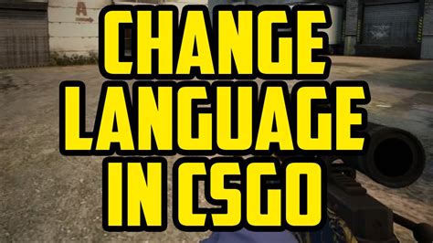 Language Cs2 — коллекция фото и изображений по теме ДзенРус