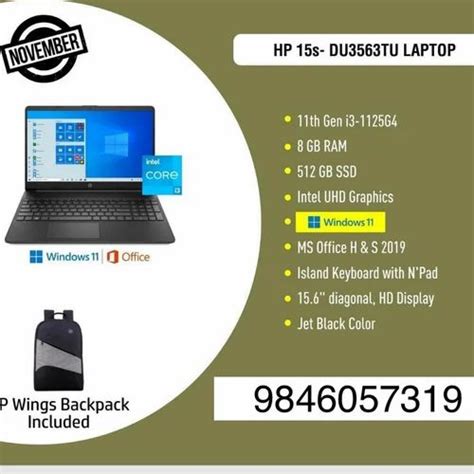 Hp Laptop Hp I Laptop From Kozhikode