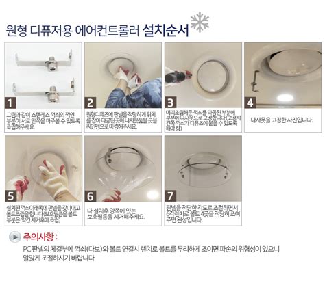 상세정보 펼쳐보기