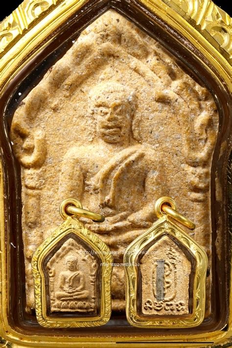 พระขุนแผนจิ๋ว รุ่นแรก หลวงพ่อสาคร วัดหนองกรับ ปี30 เนื้อเหลืองว่านดอกทองนิยม ฝังตะกรุดเงิน สวย