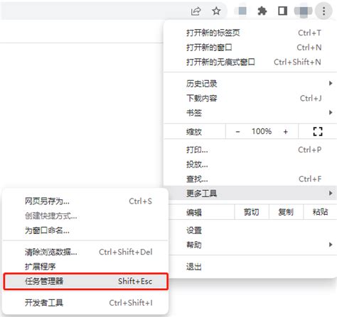 前端性能优化内存问题 飞仔FeiZai 博客园
