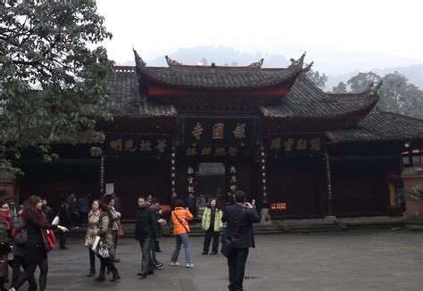 報国寺の観光情報 峨眉山旅行案内 旅情中国