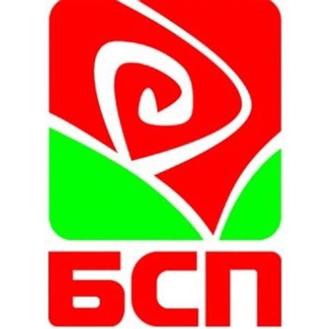 БСП Слави хвърля държавата в хаос и осигурява връщането на ГЕРБ