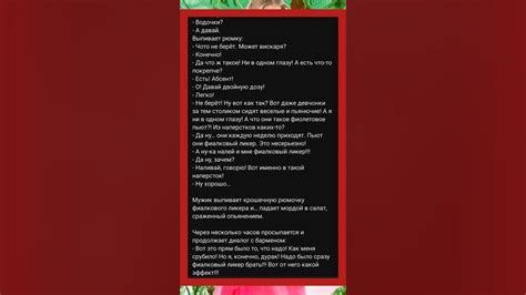 Shorts Давно я так не ржал Youtube