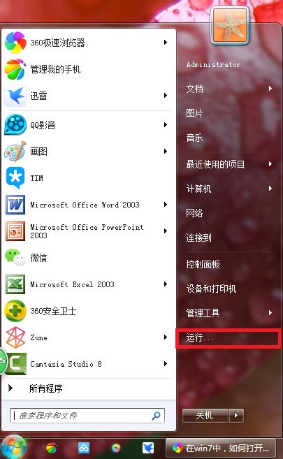 U盘出现 文件或目录损坏且无法读取”怎么修复?u盘文件或目录损坏且无法读取怎么解决 Csdn博客 U盘出现 文件或目录损坏且无法读取”怎么修复?u盘文件或目录损坏且无法读取怎么解决 Csdn博客