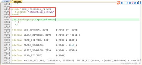 2 stm32模板和简单应用 csdn博客